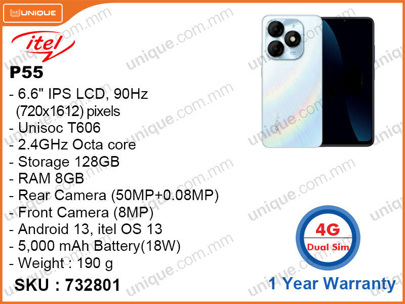 itel P55 A666L 8GB, 128GB – unique.com.mm