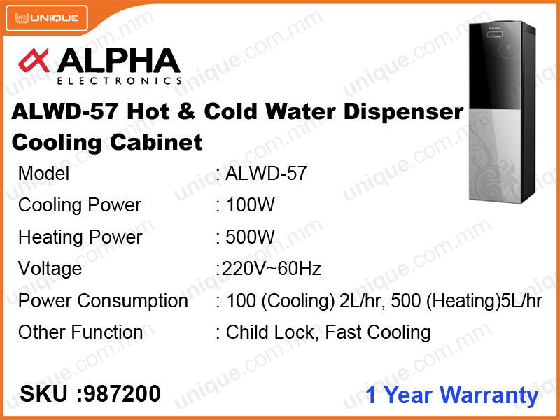 ALPHA ALWD-57 Hot & Cold Water Dispenser Cooing Cabinet – unique.com.mm